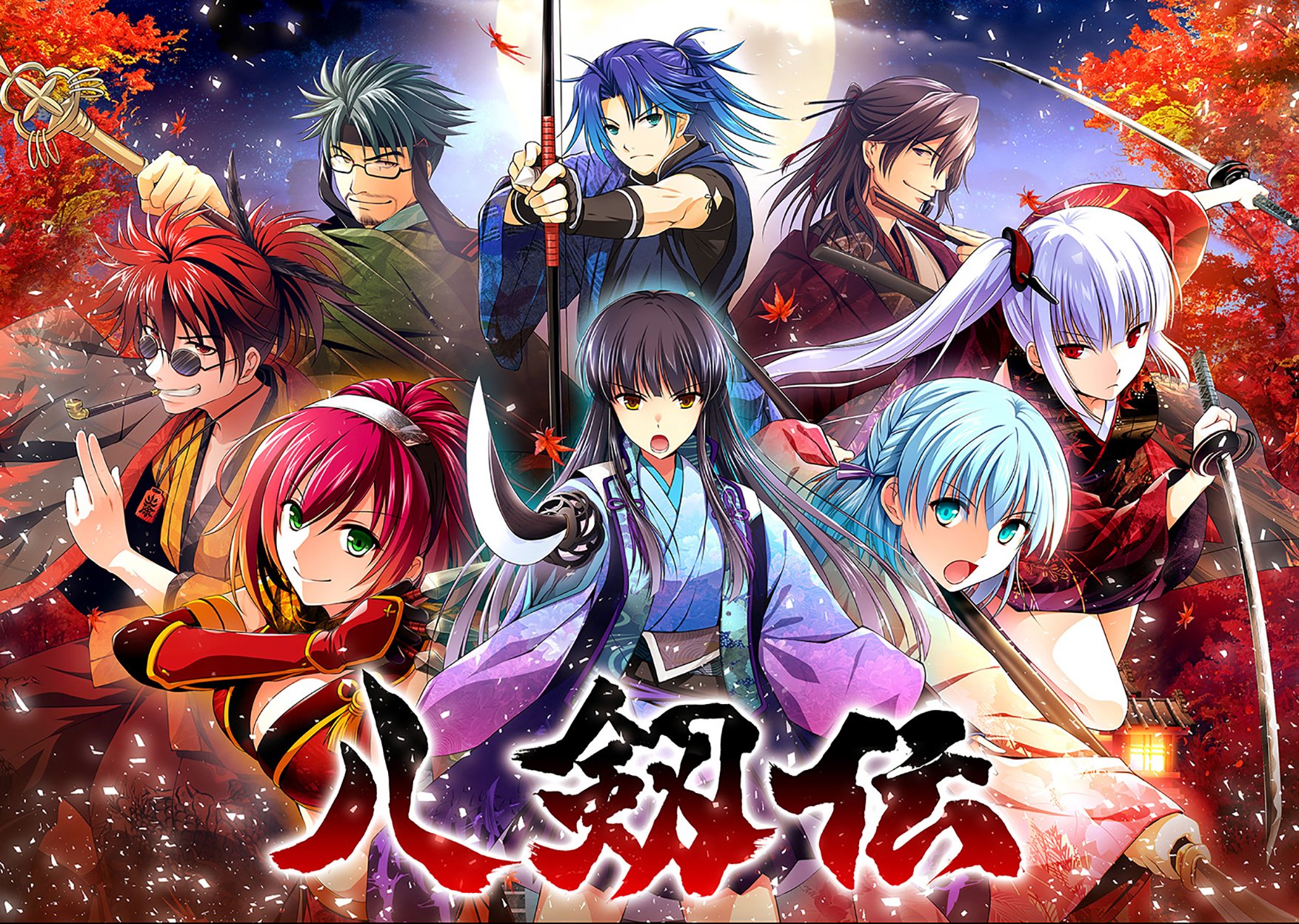 irodori sakaki natsu shishido kurou hakkenden (irodori) cleavage japanese clothes megane ninja ...